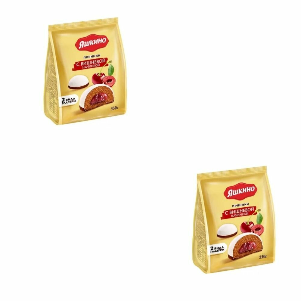 Яшкино Пряники, с вишневой начинкой, 350 г - 2 шт
