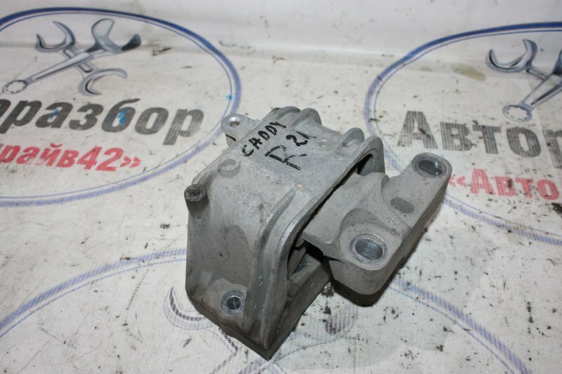 Б/У подушка двигателя Volkswagen Caddy 2006 2k BSE Прав. 3343 VAG арт. 1K0 199 313 AL