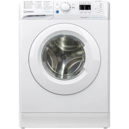 Стиральная машина Indesit BWSA 5109 WWV