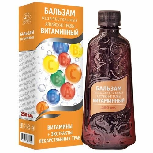 Алтайские травы Витаминный бальзам безалкогольный 250мл