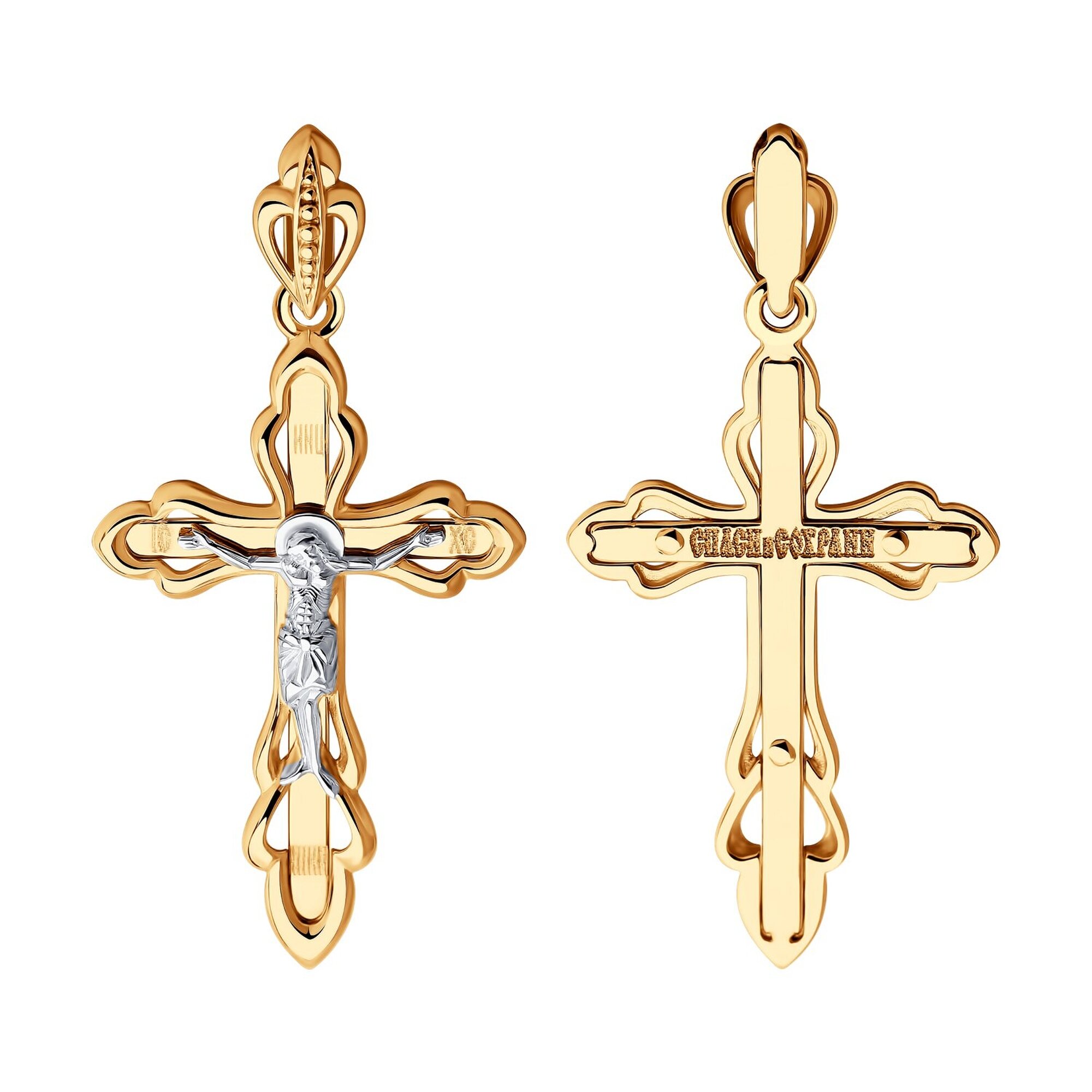 Крестик, красное золото, 585 проба