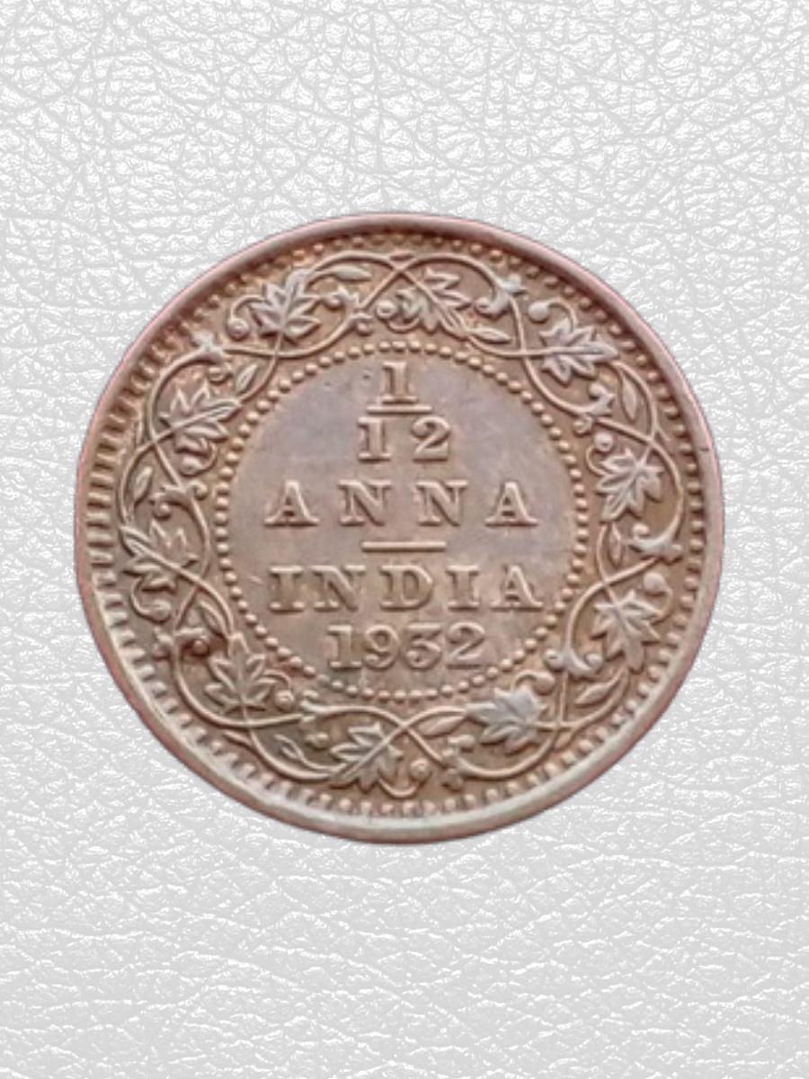 Индия Британская 1/12 анна 1932 г. Монетный двор Калькутта