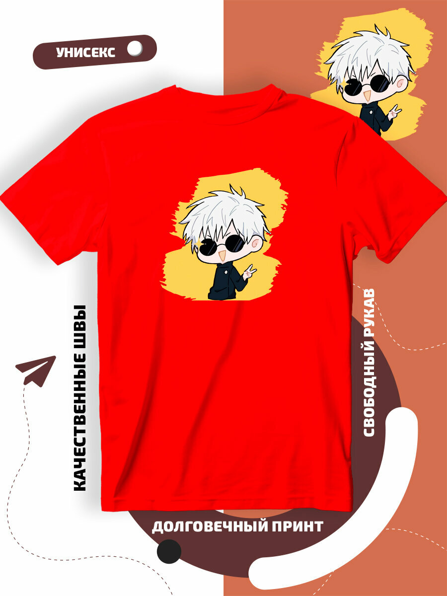 Футболка канеки кин чиби