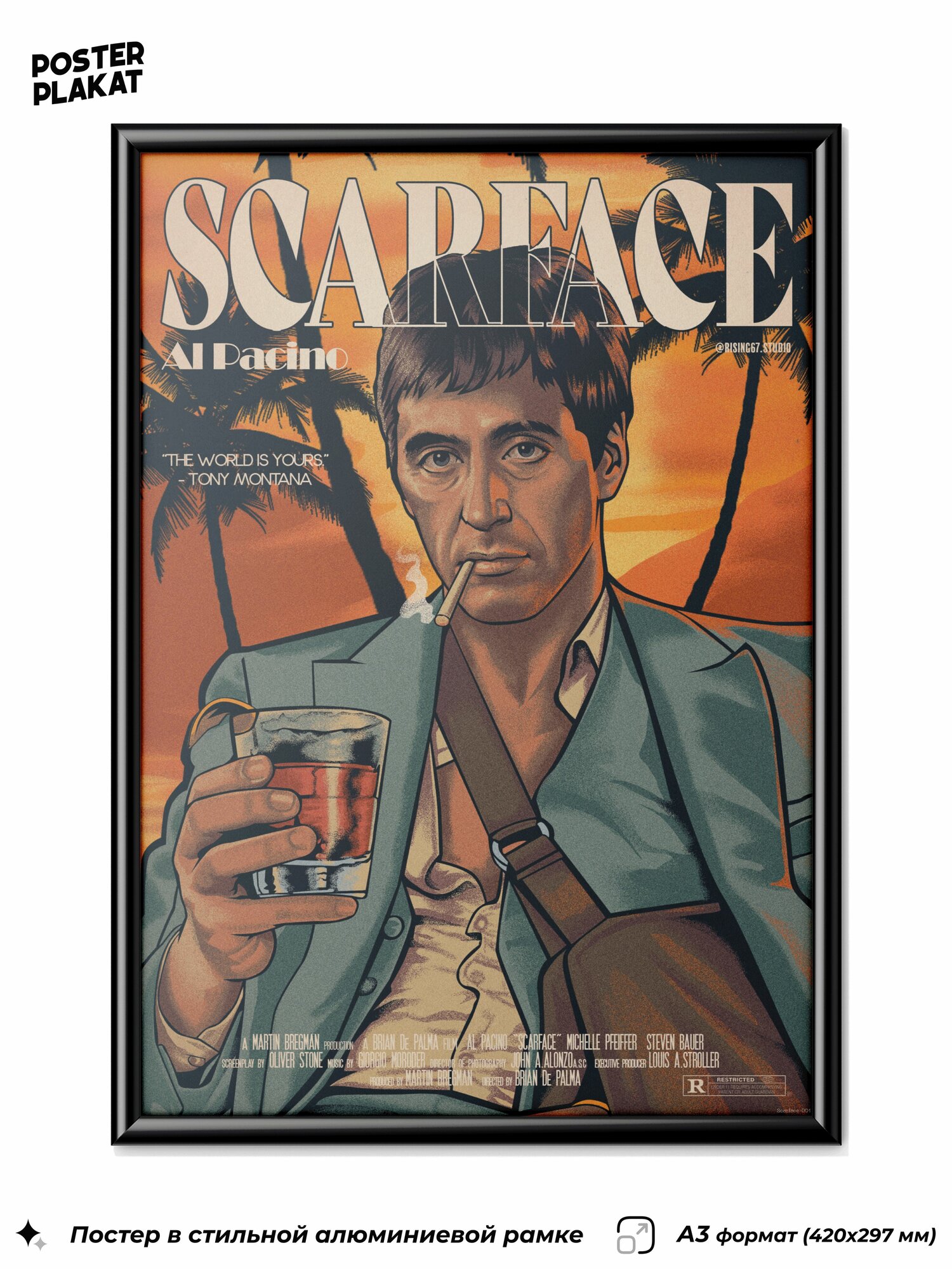 Постер Лицо со шрамом / Scarface, Аль Пачино, по мотиву фильма, в раме, А3 (420х297 мм), Постер Плакат