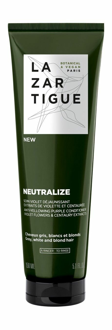 LAZARTIGUE Neutralize Anti-Yellowing Purple Conditioner Кондиционер для нейтрализации желтизны волос, 150 мл