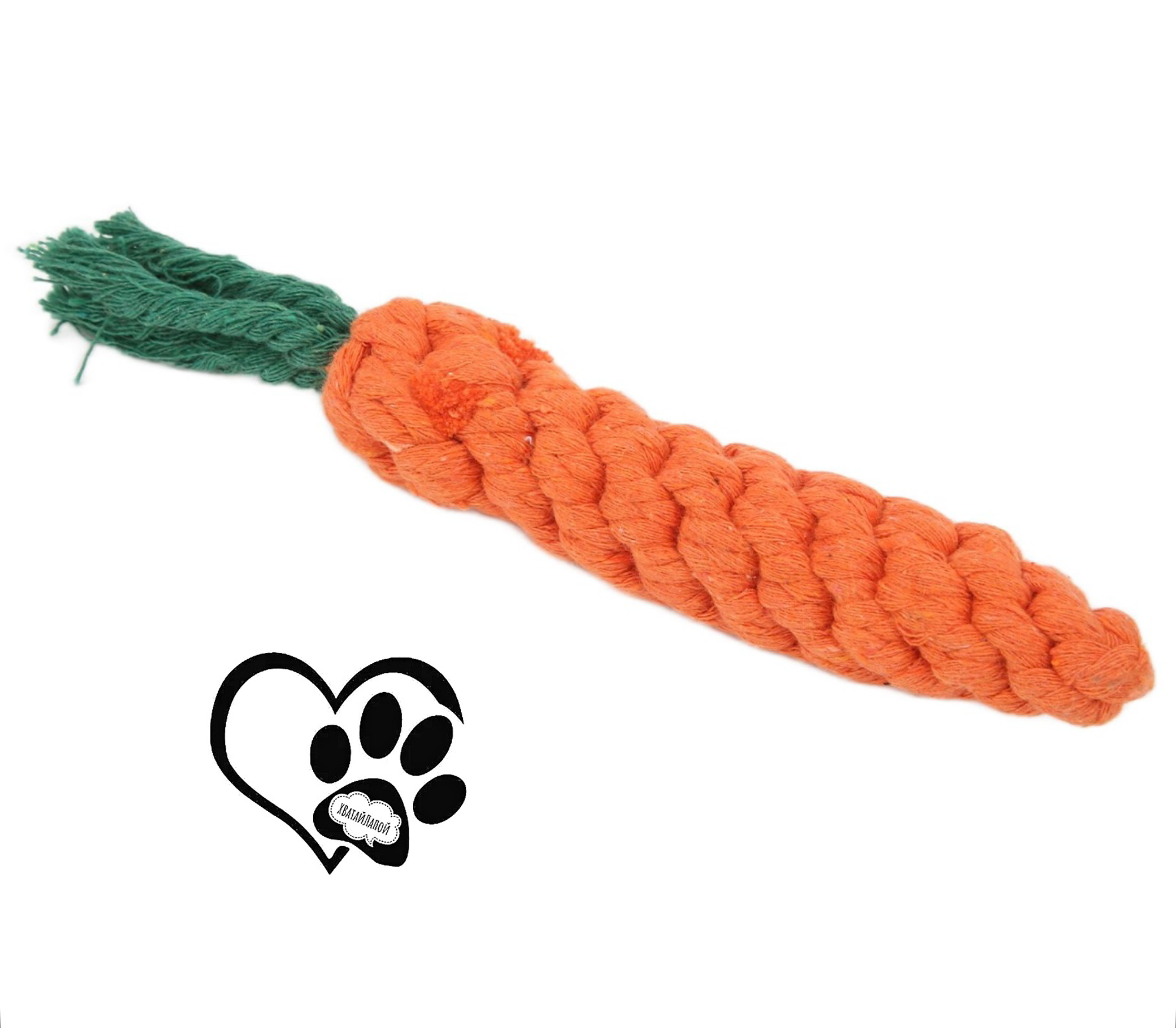 Игрушка для собак, «морковка», вязаная игрушка для собак, для перетягивания. Длина 23 см.