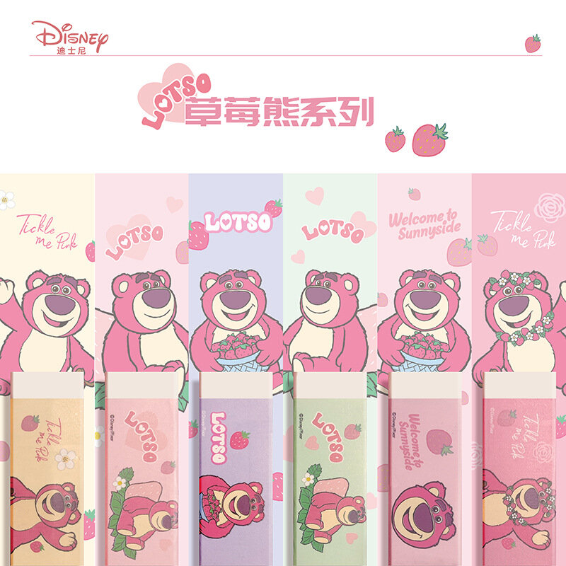 Ластик "Клубничный медведь", аниме-стиль, 12 шт.