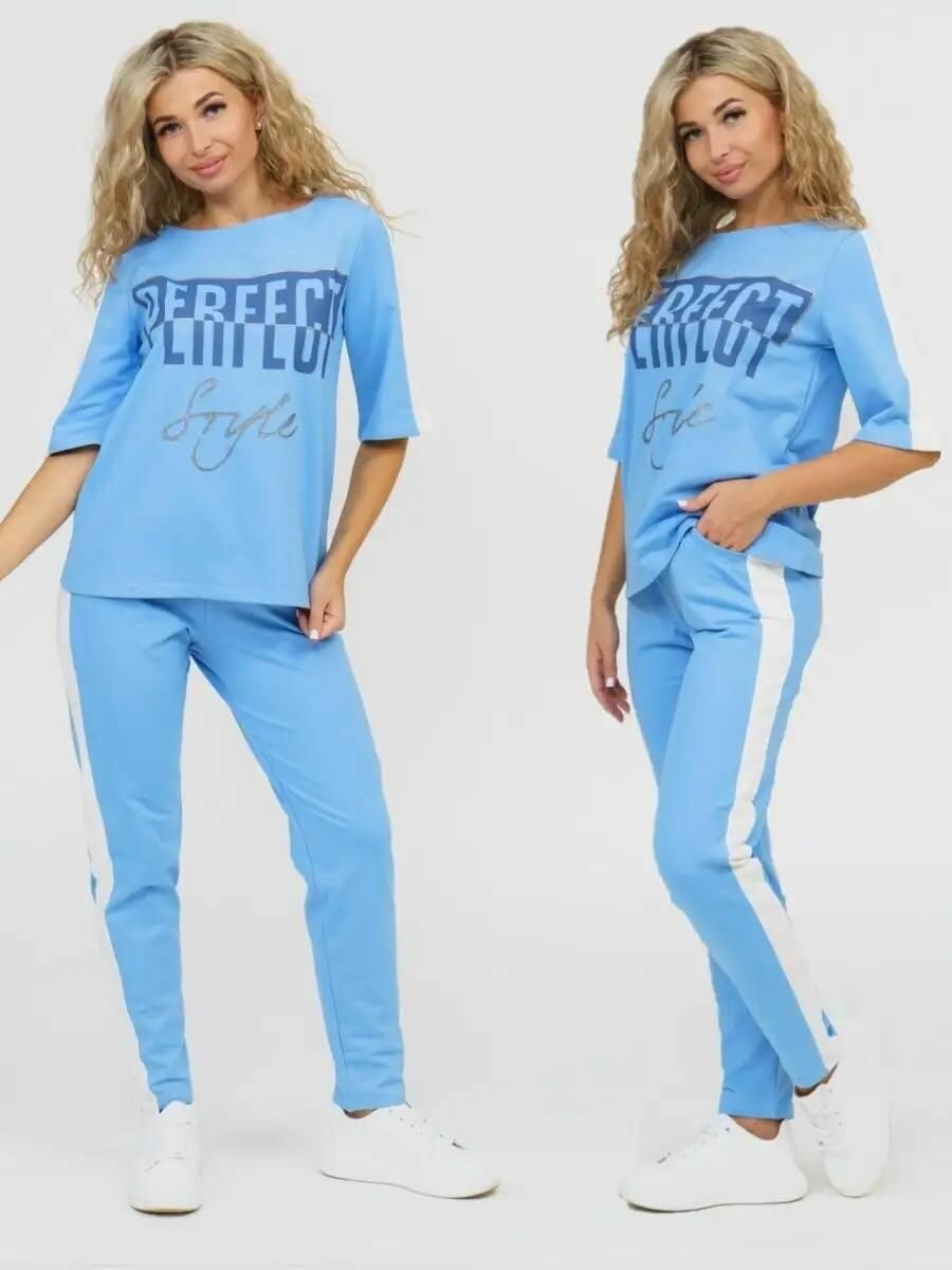 Комплект одежды