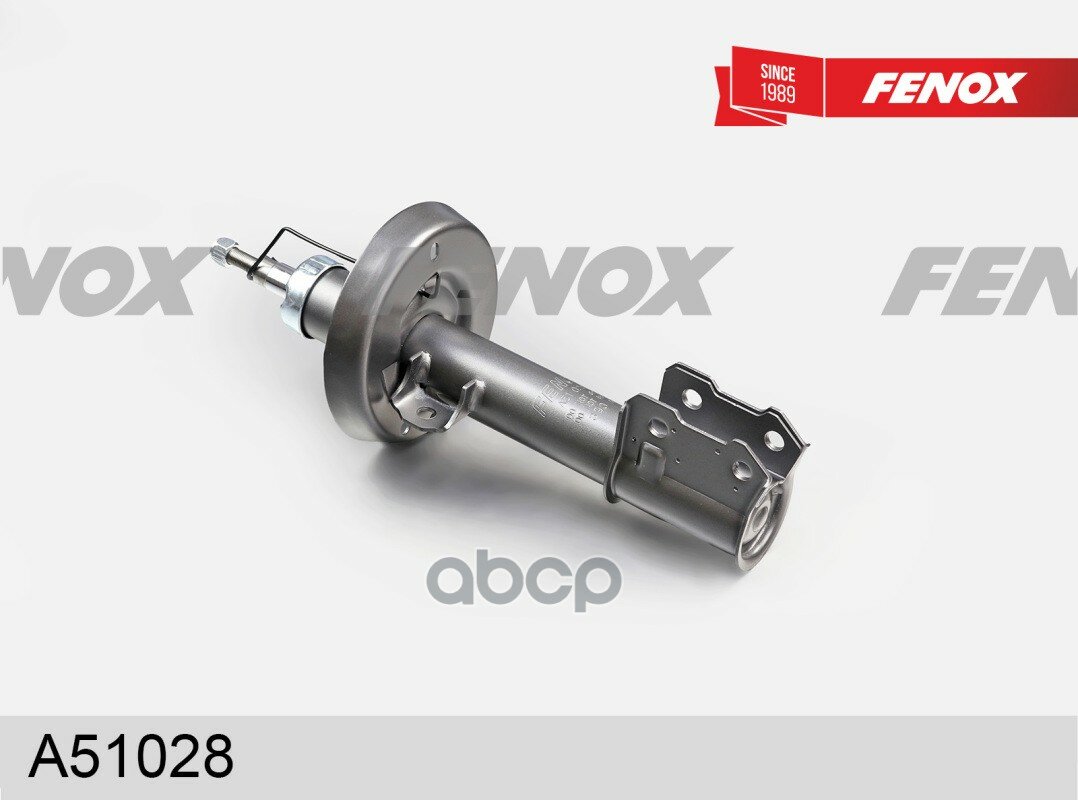 Амортизатор Opel Astra G -04 Газ. перед. прав. FENOX арт. A51028