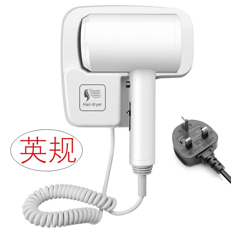 Прямые продажи с завода: специальный настенный мощный фен для отелей и гостевых домов, не требует сверления