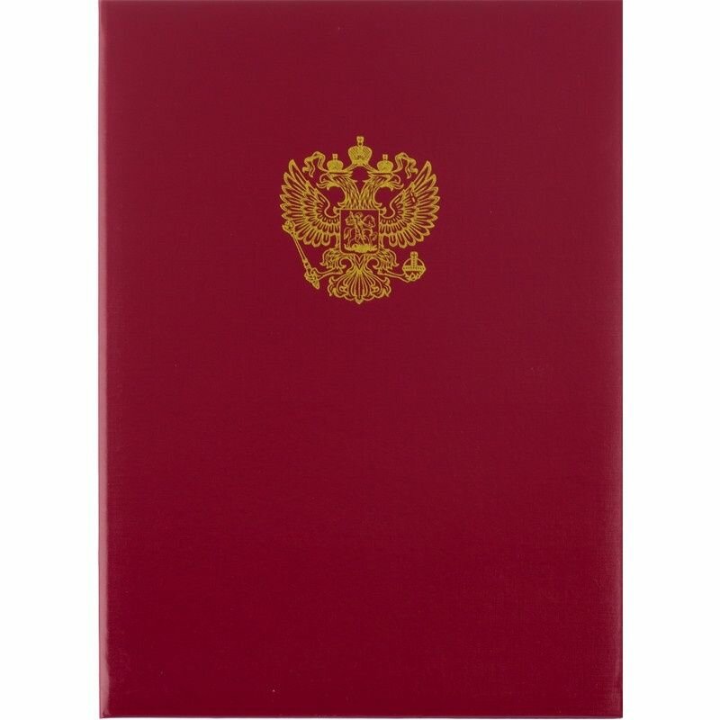 Папка адресная КНР с Орлом, бумвинил с поролоном