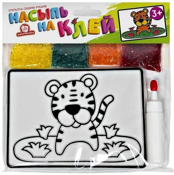 Открытка из бисера Эники Беники Насыпь на клей, Тигр (1143К)