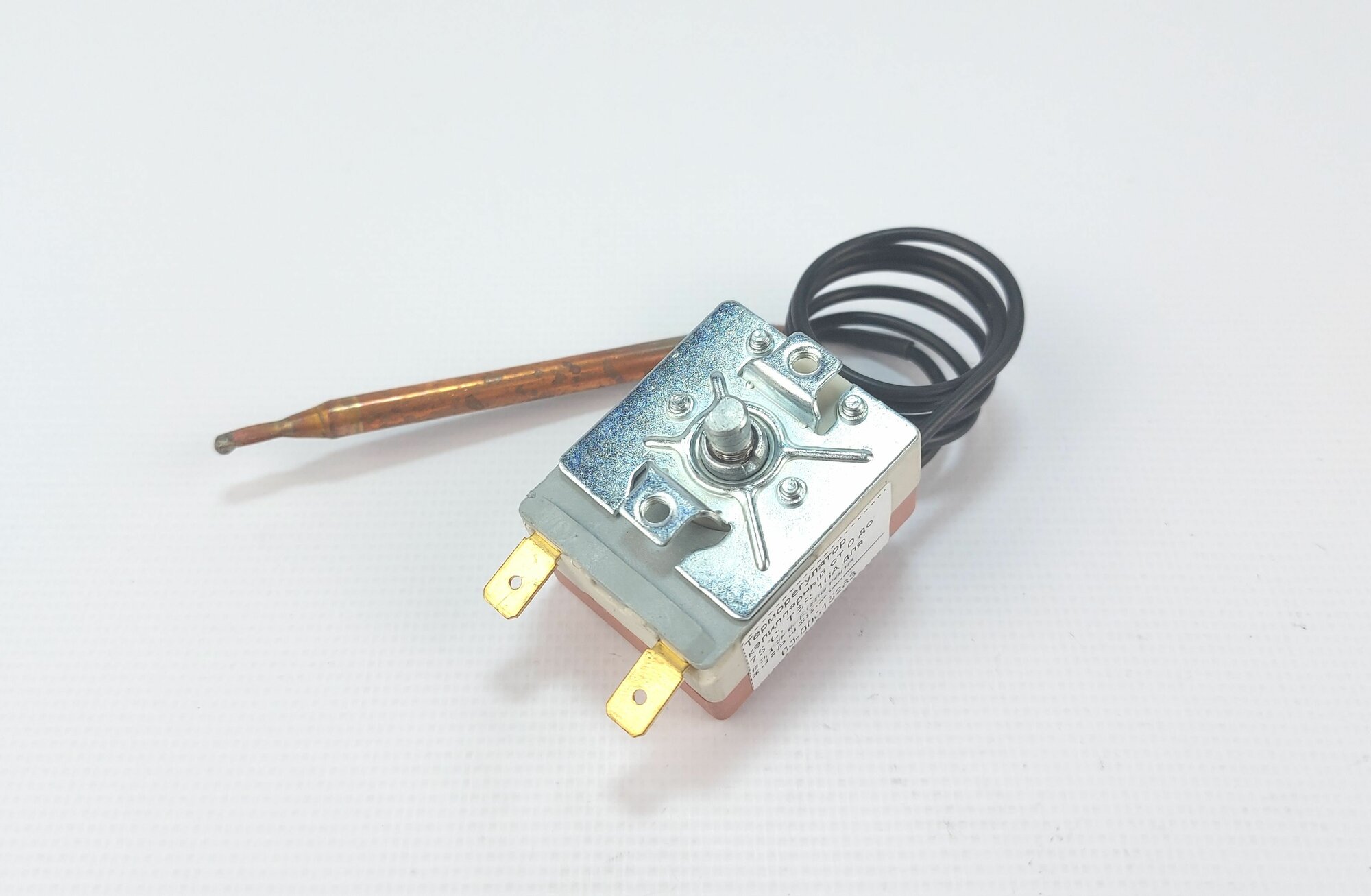 Термостат капиллярный регулируемый 0-75С WY75P-1 L-550 мм