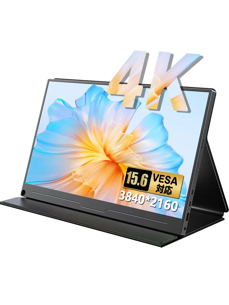 Портативный монитор 4k, 15,6 дюйма, 3840*2160p, 60 Гц, 100%sRGB, черный