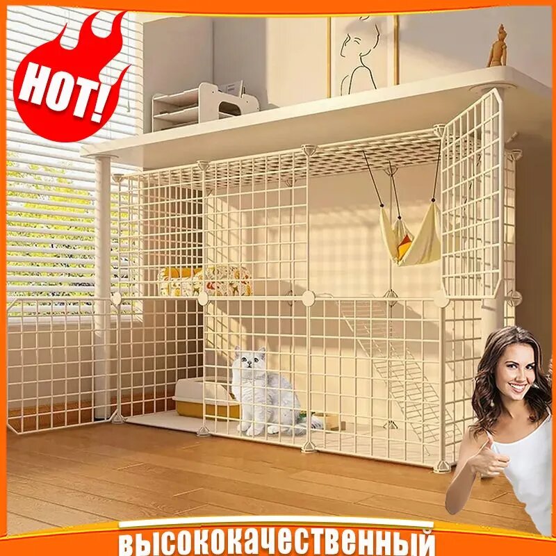 Большая свободная клетка для домашних животных