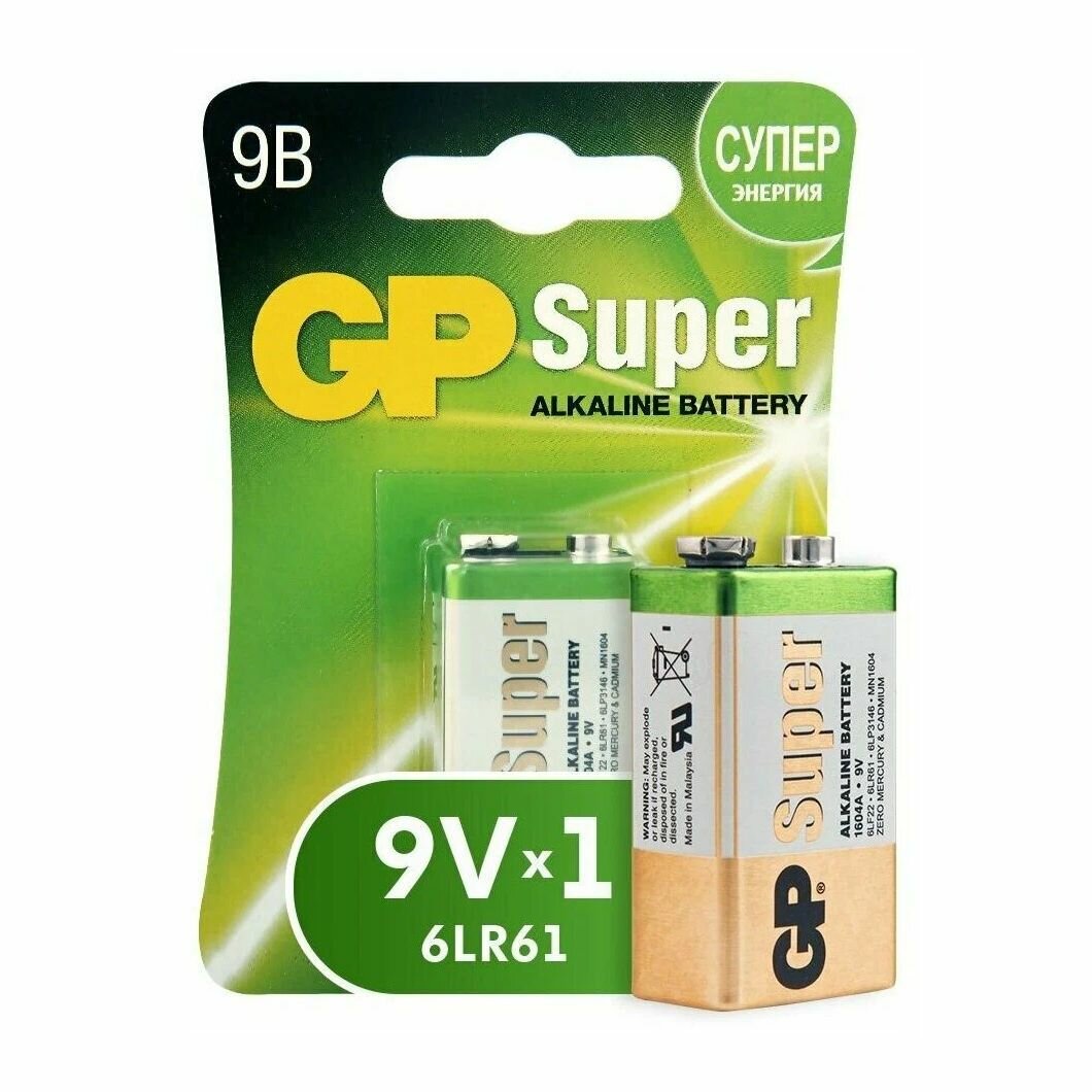 Батарейка крона GP 6LF22 (6LR61) Super Alkaline 9В щелочная(алкалиновая)(бл1)