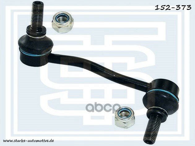 Тяга стабилизатора передняя VW Crafter L/152-373 A9063201789 2E0411317C 9063201789 152-373 A9063201789 2E0411317C 9063201789 .