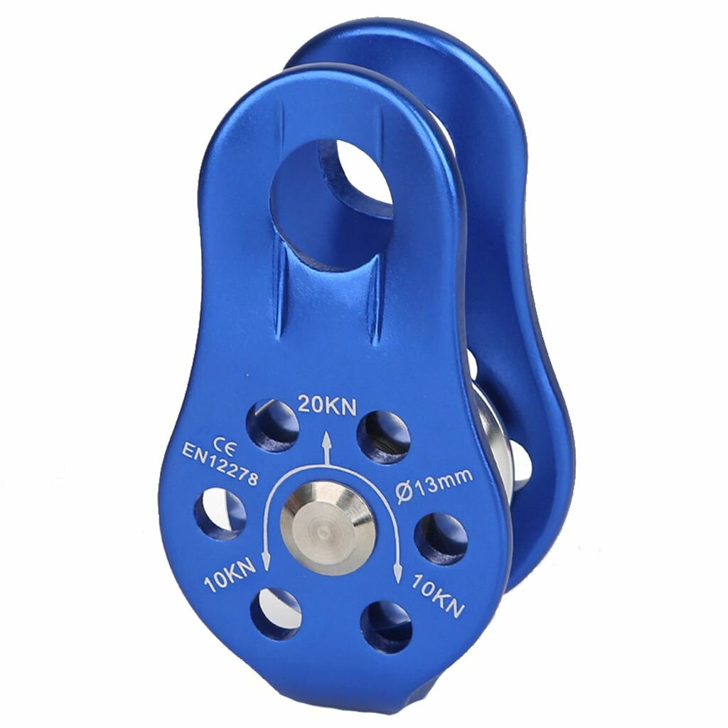 Аксессуары для альпинизма, Пулли для скалолазания с фиксированными боковыми панелями - синий