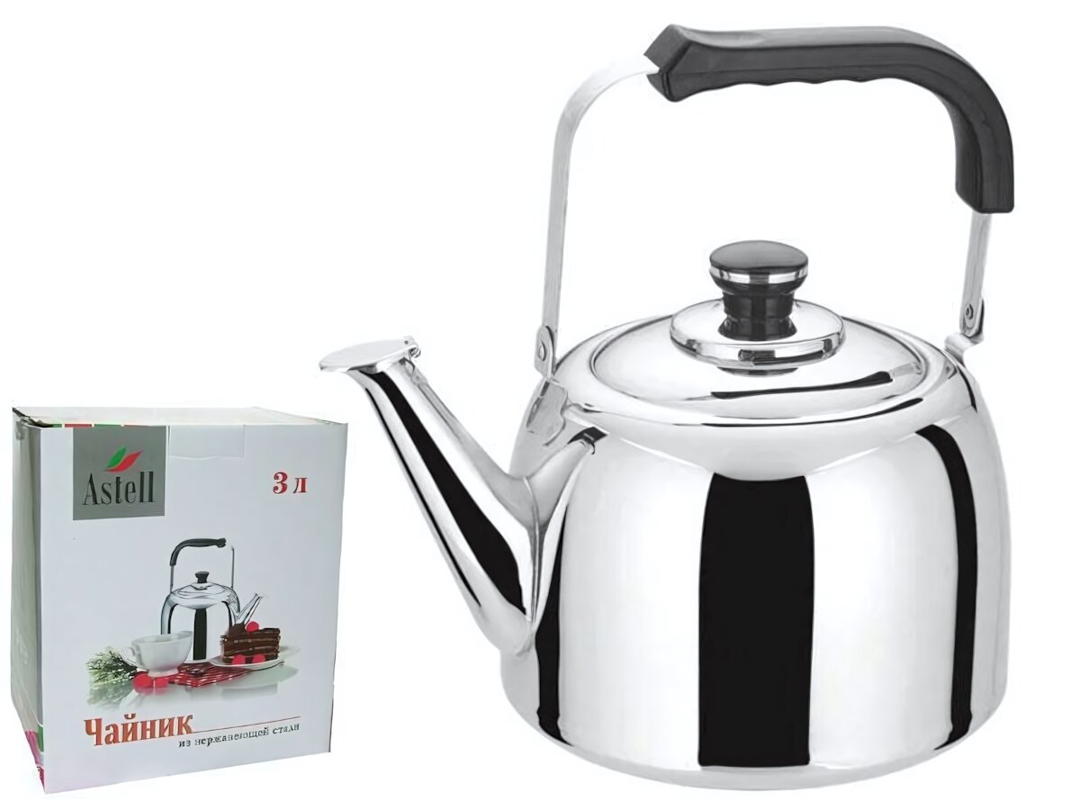 Чайник со свистком 3л из нержавеющей стали, черная ручка, для газовых и электрических плит