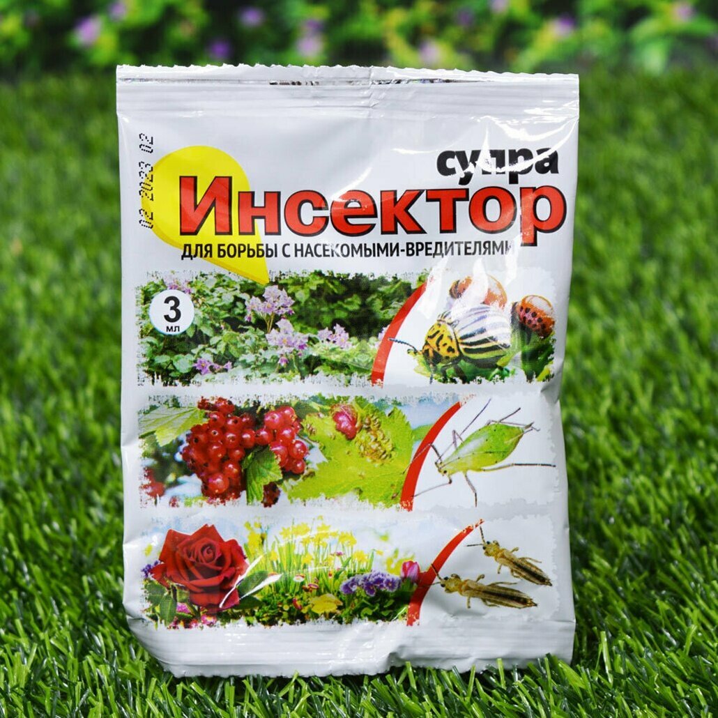 Инсектор Супра ампула 3мл от вредителей, быстрое системное действие