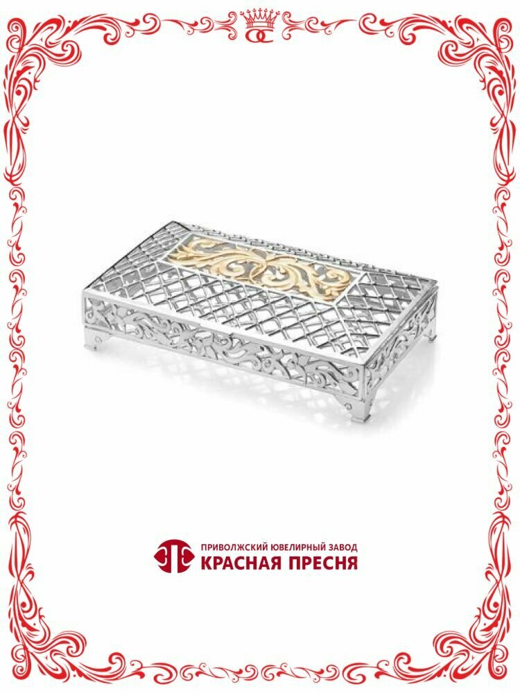 Серебряная визитница с плетеным узором Красная Пресня Б930829Д1