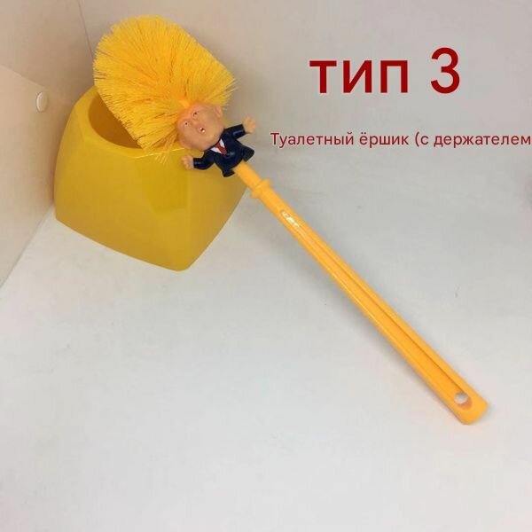Щетка для унитаза с длинной ручкой 38 см удобная и прочная для эффективной очистки труднодоступных мест