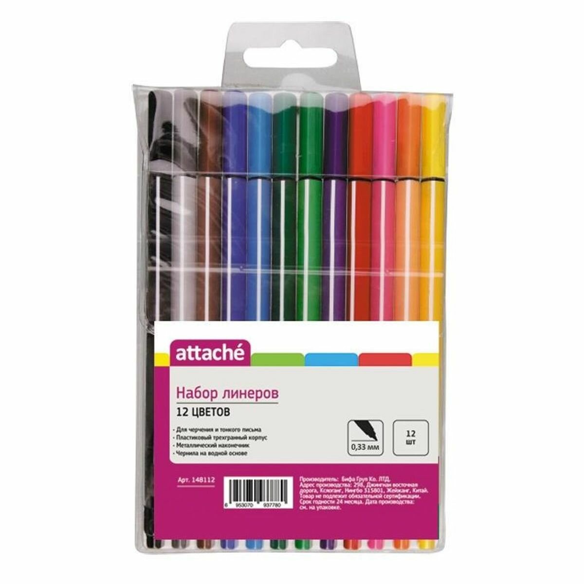 Набор капиллярных ручек Attache Rainbow (0.4мм, трехгранные, 12 цветов) 12шт, 12 уп.