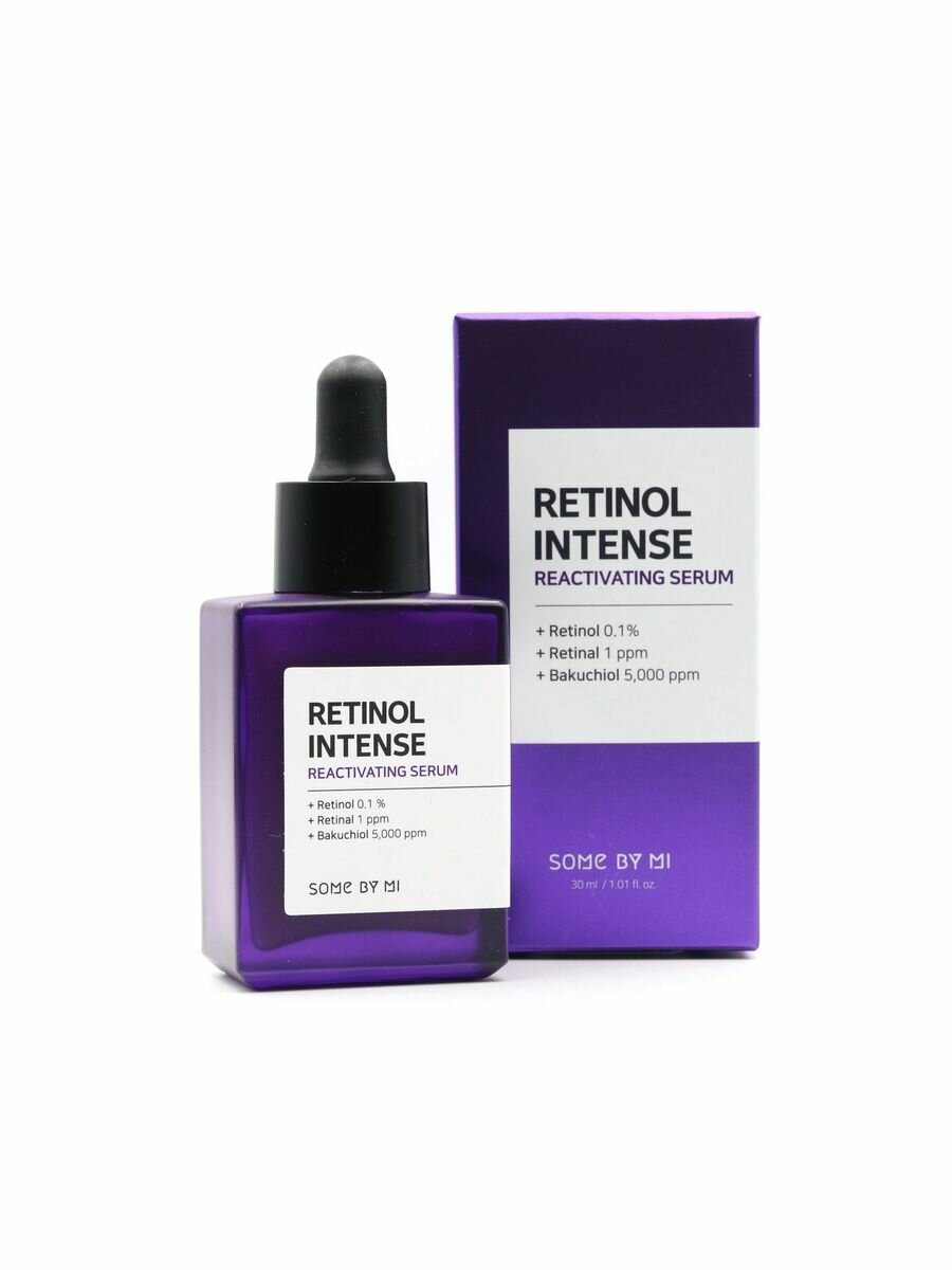 SOME BY MI Сыворотка для лица с ретинолом интенсивная антивозрастная RETINOL INTENSE REACTIVATING SERUM 30мл