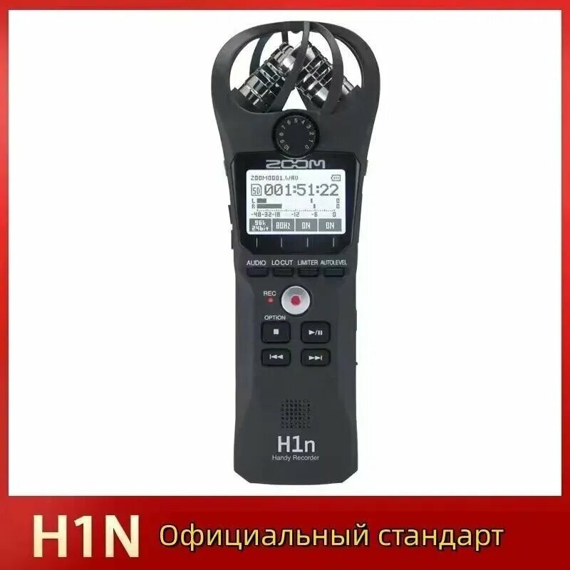 Zoom H1n – портативный рекордер с микрофоном, студийное качество, MP3/WAV, 24-бит