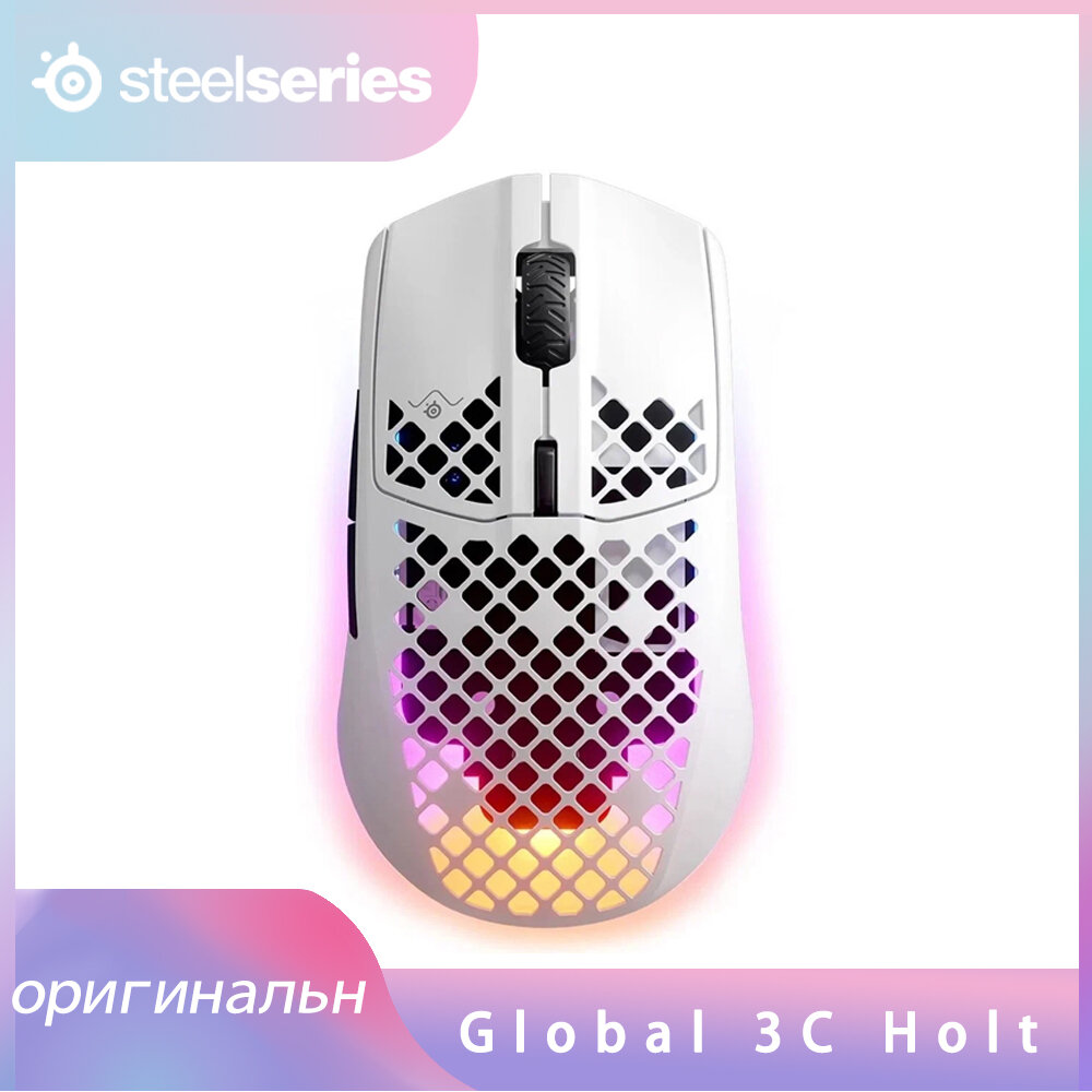 Беспроводная игровая мышь SteelSeries Aerox 3 Wireless, белый