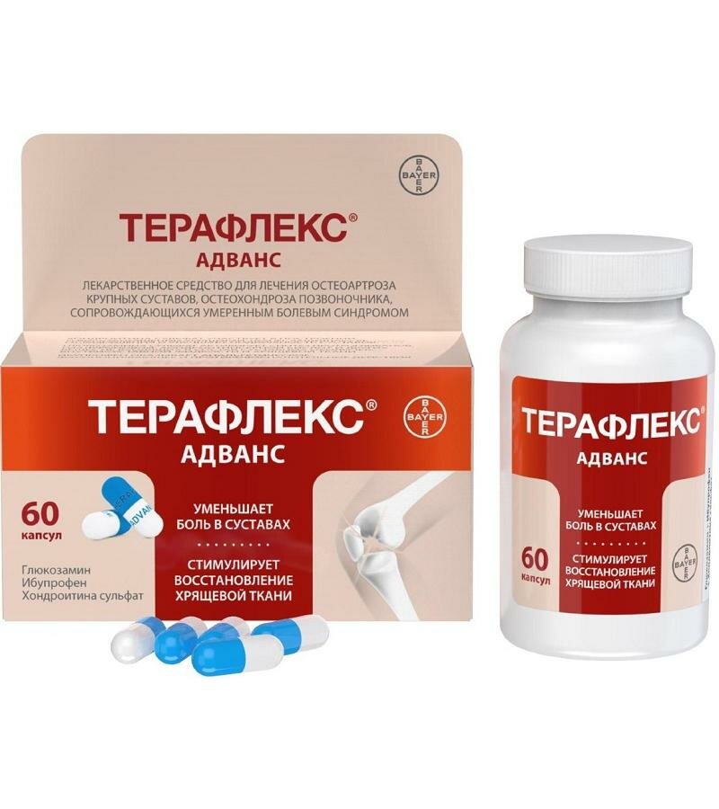 Терафлекс Адванс, капсулы, 60 шт.