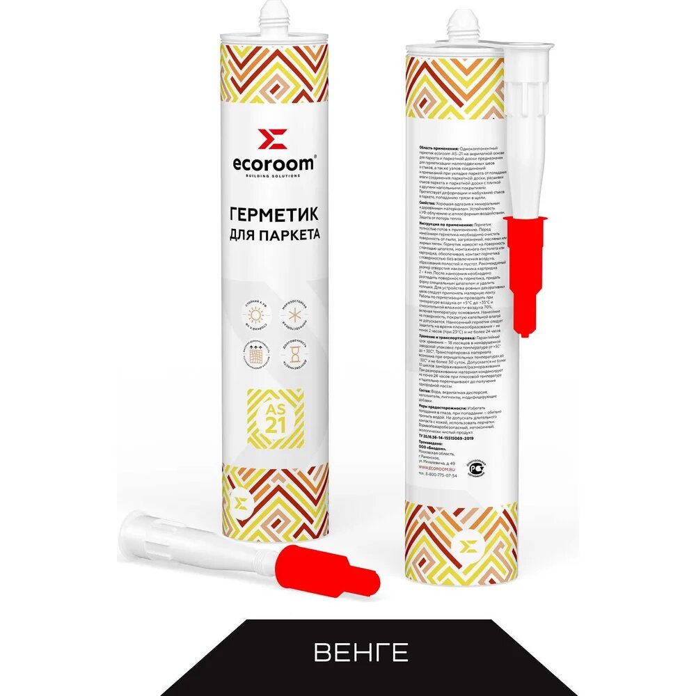 ECOROOM Акриловый герметик для паркета AS-21, венге, 310 мл 226-1-310-венг