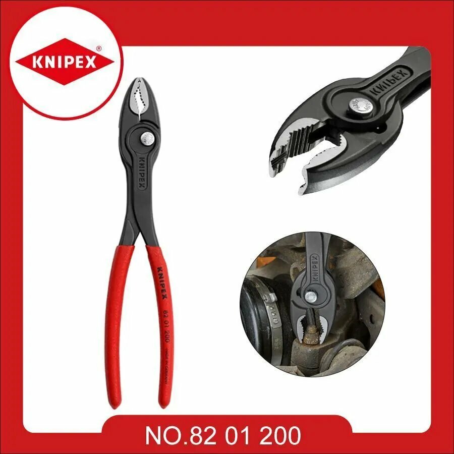 Клещи KNIPEX TwinGrip с фронтальным и боковым захватами, зев 4-22 мм, длина 200 мм, обливные ручки KN-8201200