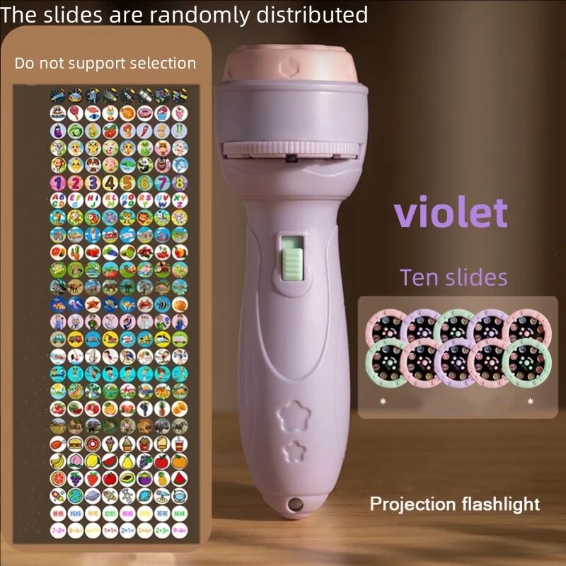 Проектор-фонарик детский мультяшный Фиолетовый, purple ten slides