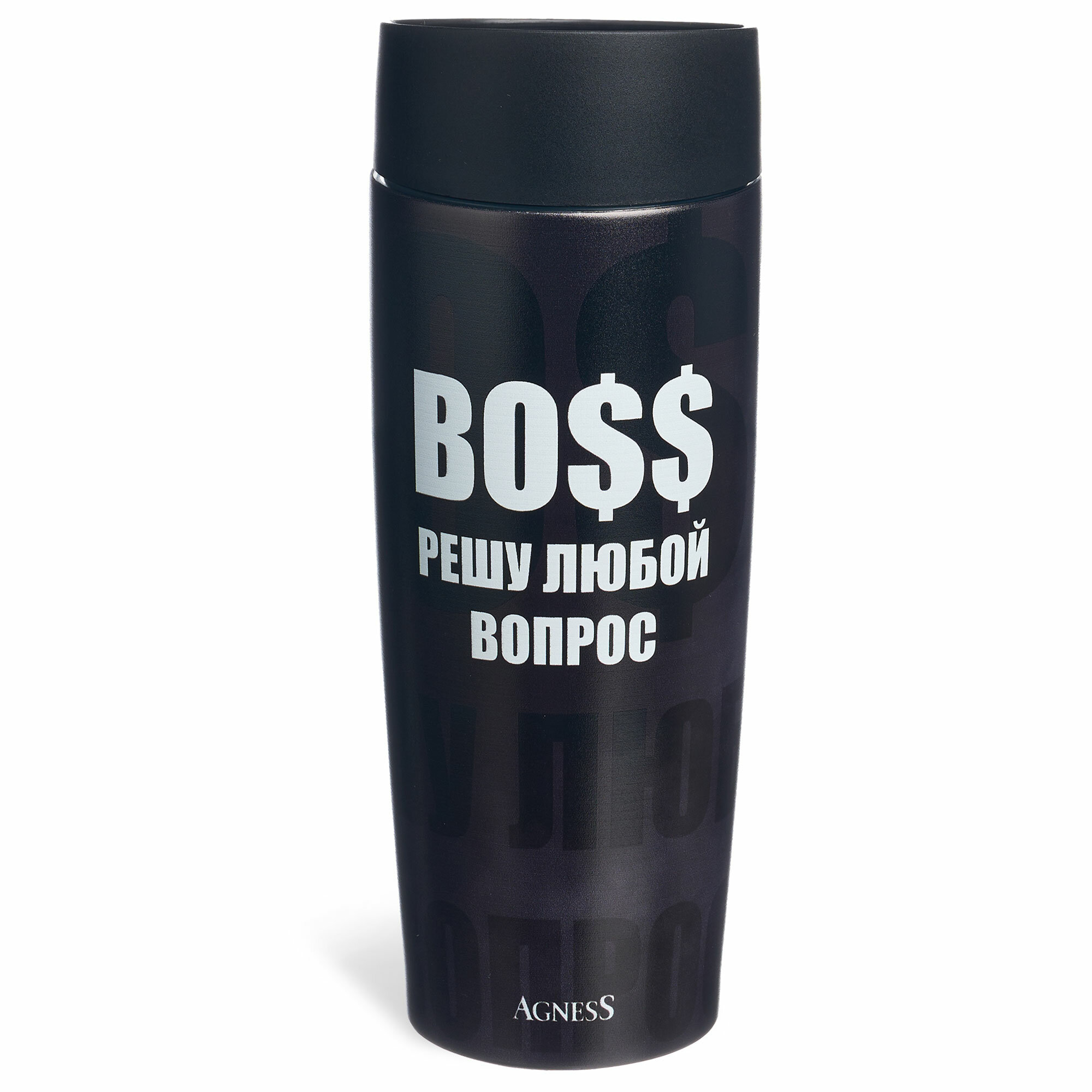 Термокружка 709-119 agness boss 360 мл
