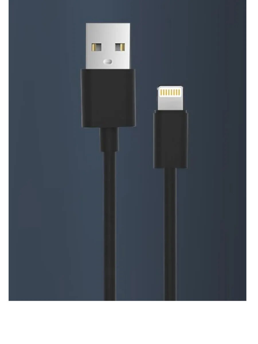 Кабель для зарядки X153 USB A - LIGHTNING 8 PIN 2.4А 1м