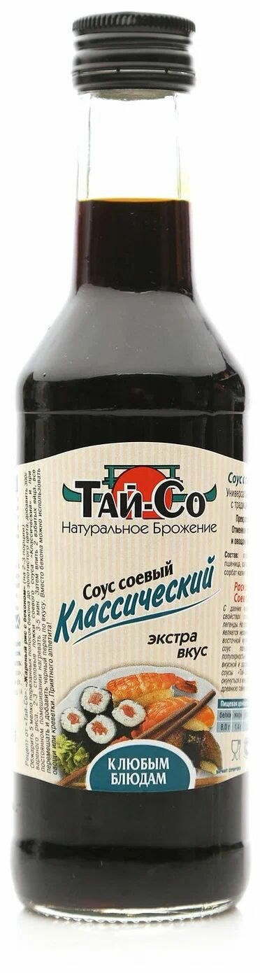 Соус соевый Тай-Со Классический, 250 мл, натуральное брожение