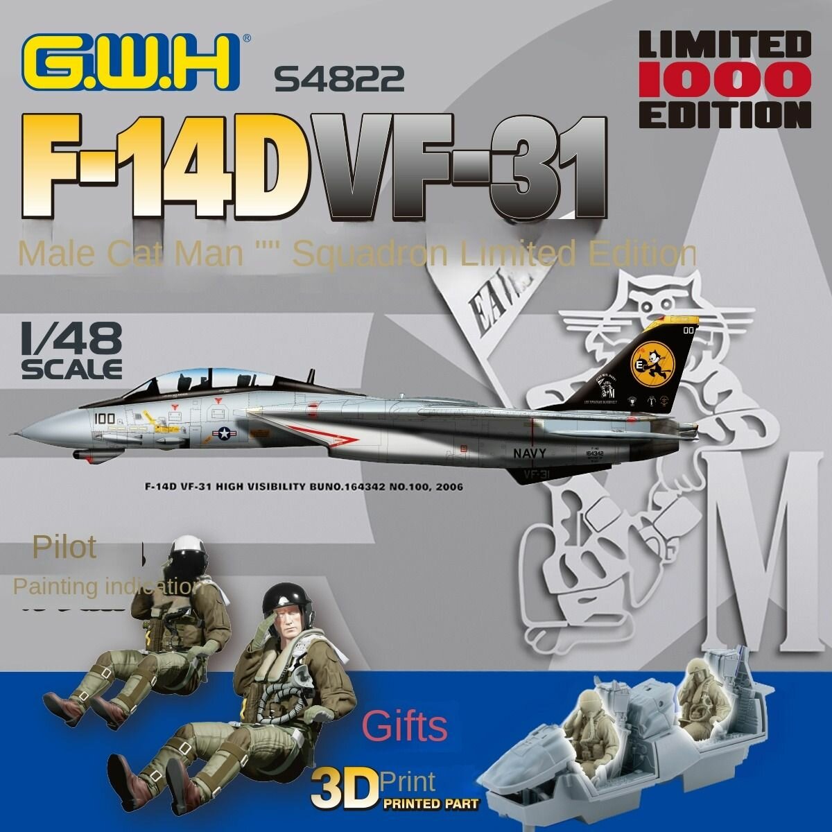 Great Wall S4822 1/48 F-14D VF-31 Squadron, лимитированная версия с раскраской и 3D-пилотом, сборная модель самолета для коллекционеров и моделистов