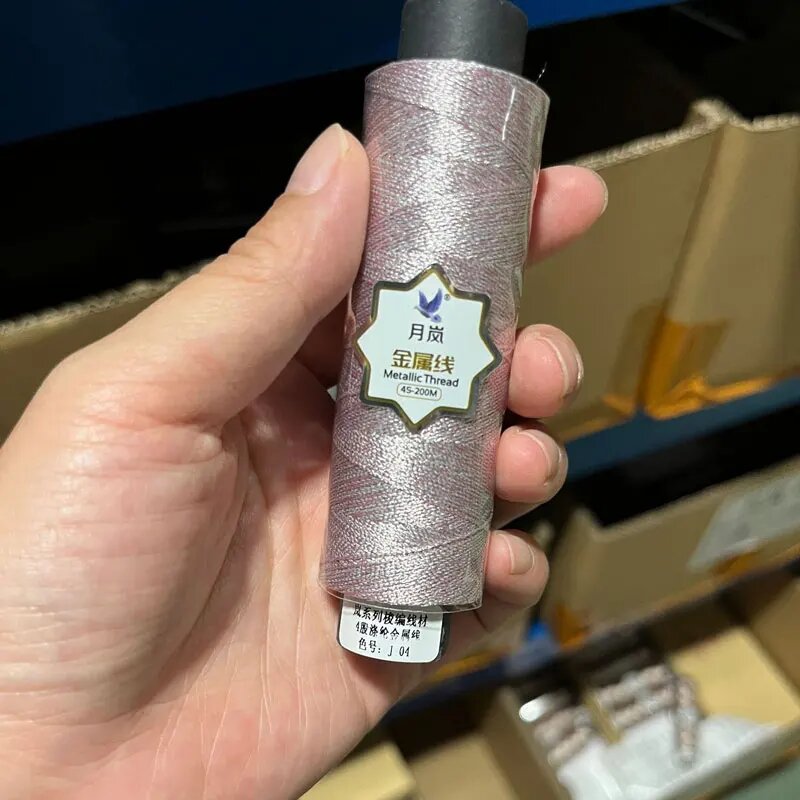 Металлическая нить Asmoothread для рукоделия 2068