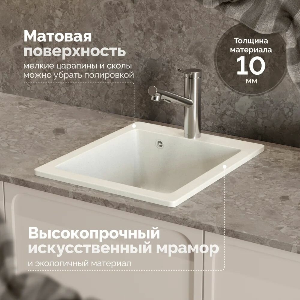 Мойка — фото 1