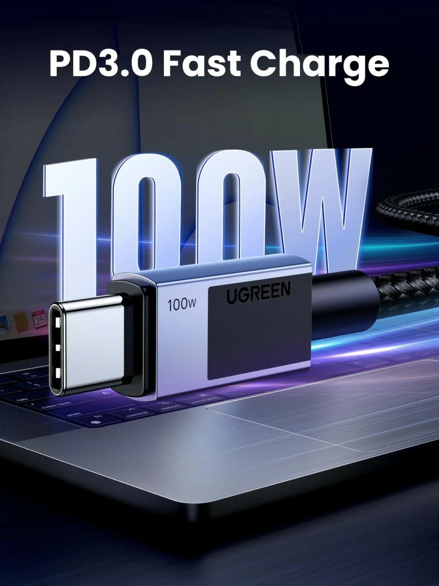 Кабель Ugreen L512, USB-C, 5A, PD 100 Вт, 2m черный (45064), 100w