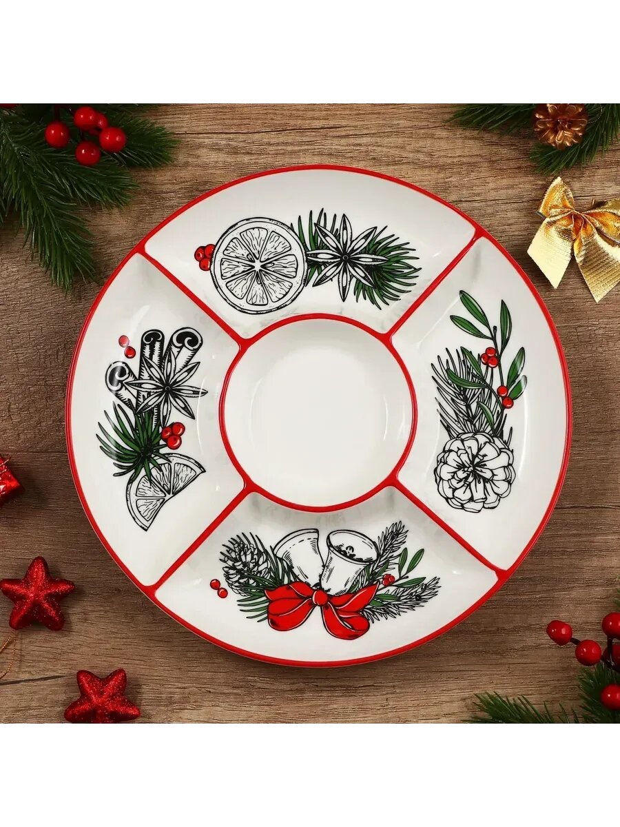 Менажница из керамики новогодняя подарочная, 25,5 см