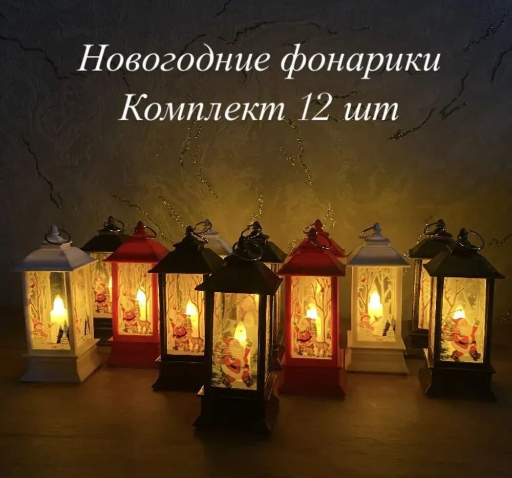 Фигурка светящаяся xiaoyatou, бронза, красная, серебристая, белая, 13x5.5 см — фото 1
