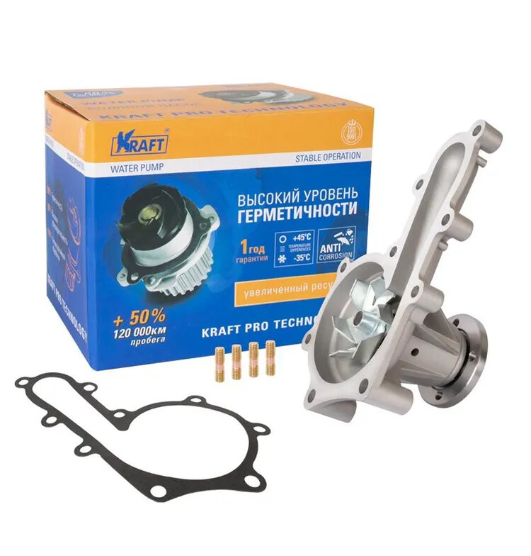 Насос водяной (помпа) для Toyota Land Cruiser 80, 100 (Тойота Ленд Крузер) с ДВС 4.2D-4.2TD (KRAFT)