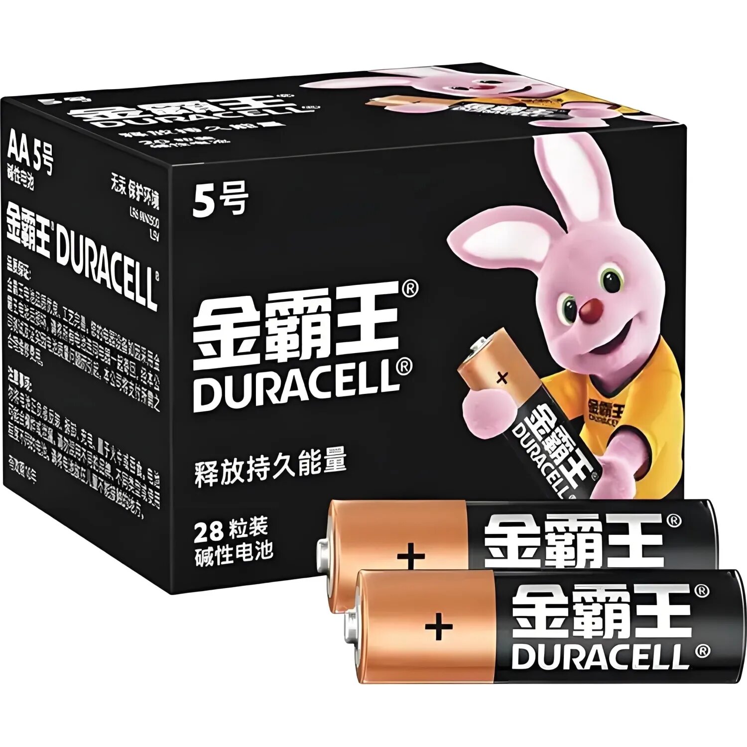 Батарейка Duracell AA/LR6-28BOX, 28 шт/уп
