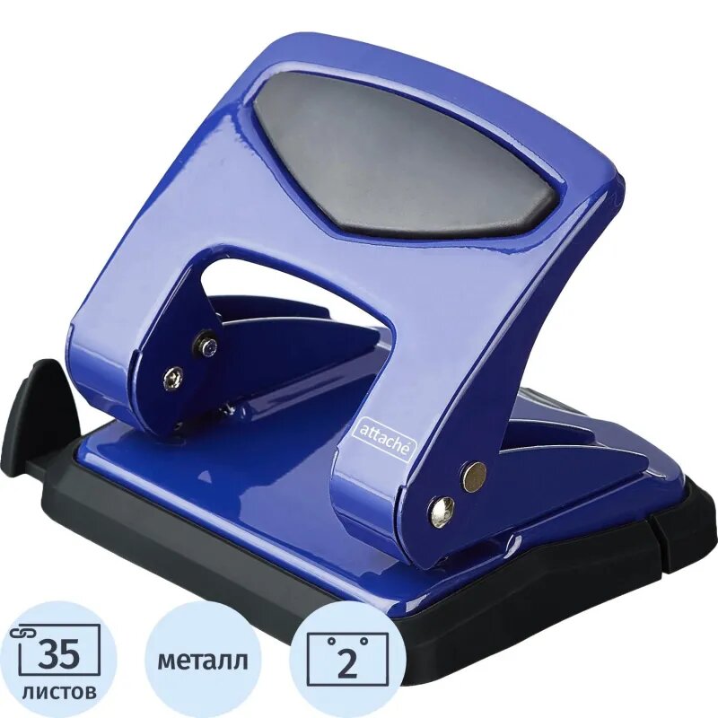 Дырокол Attache до 35 листов, с блокиратором, металлич, синий