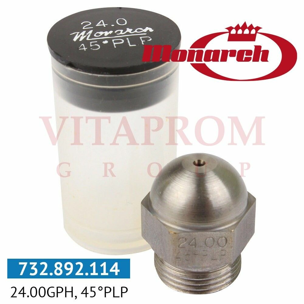 Форсунка Monarch 24.00GPH, 45PLP
