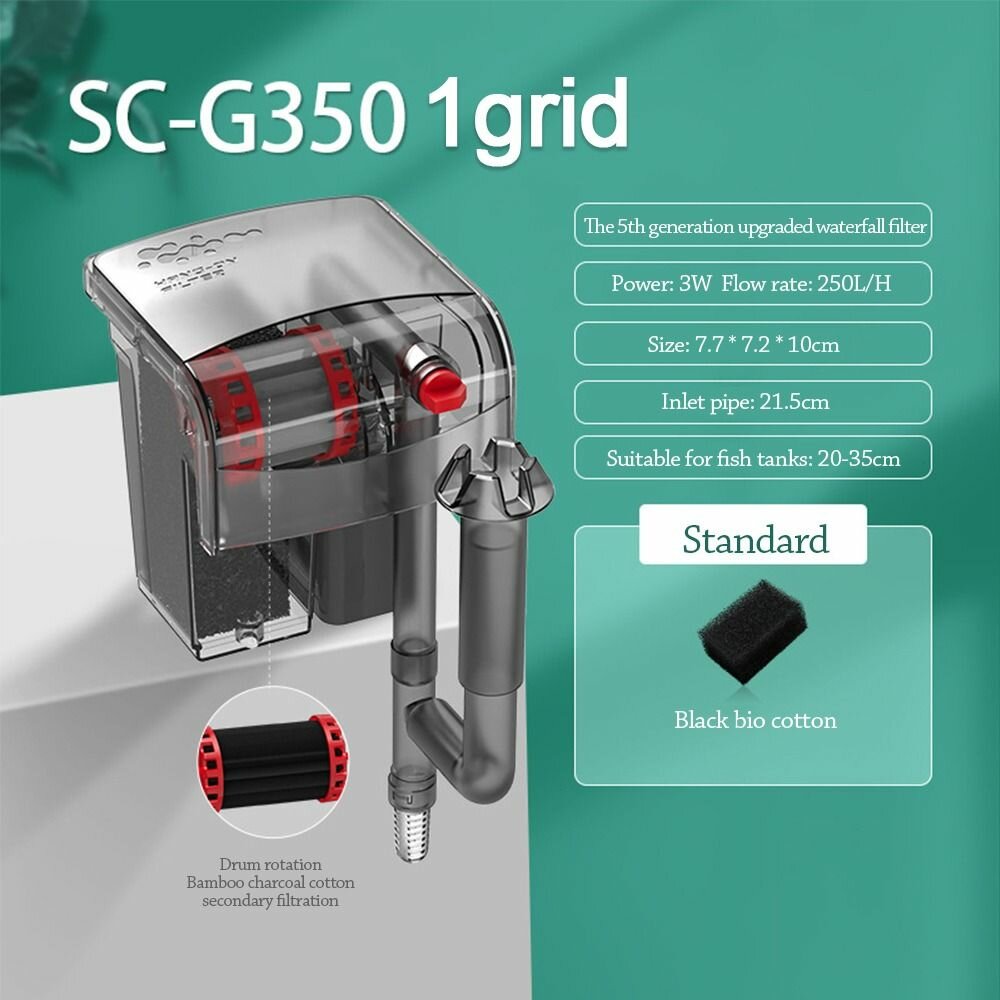 Фильтр-бокс для водопада