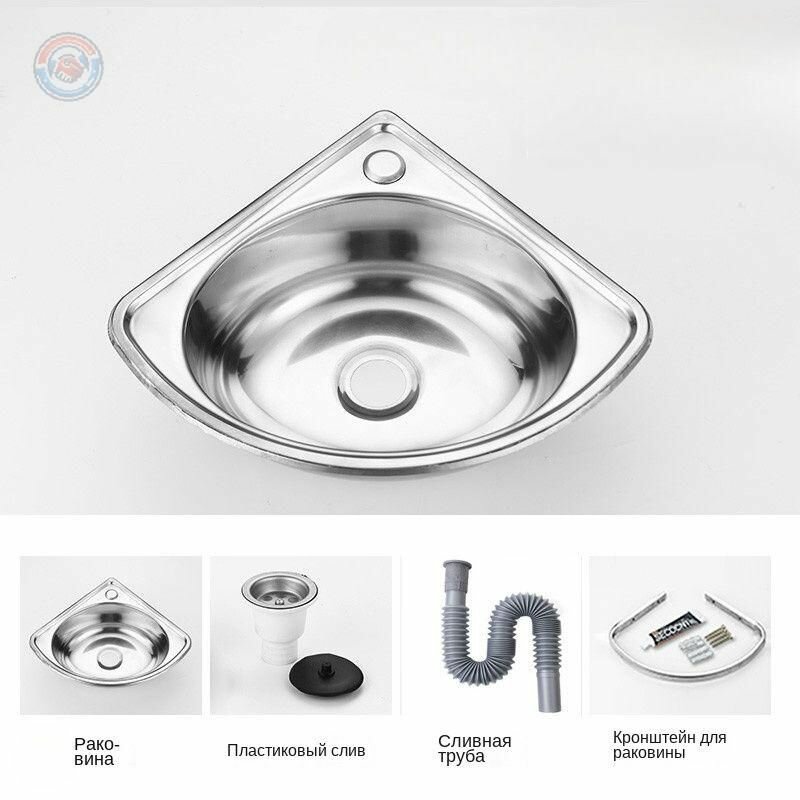 Раковина-столешница для кухни и ванной компактная мойка с рабочей поверхностью экономия пространства современный дизайн