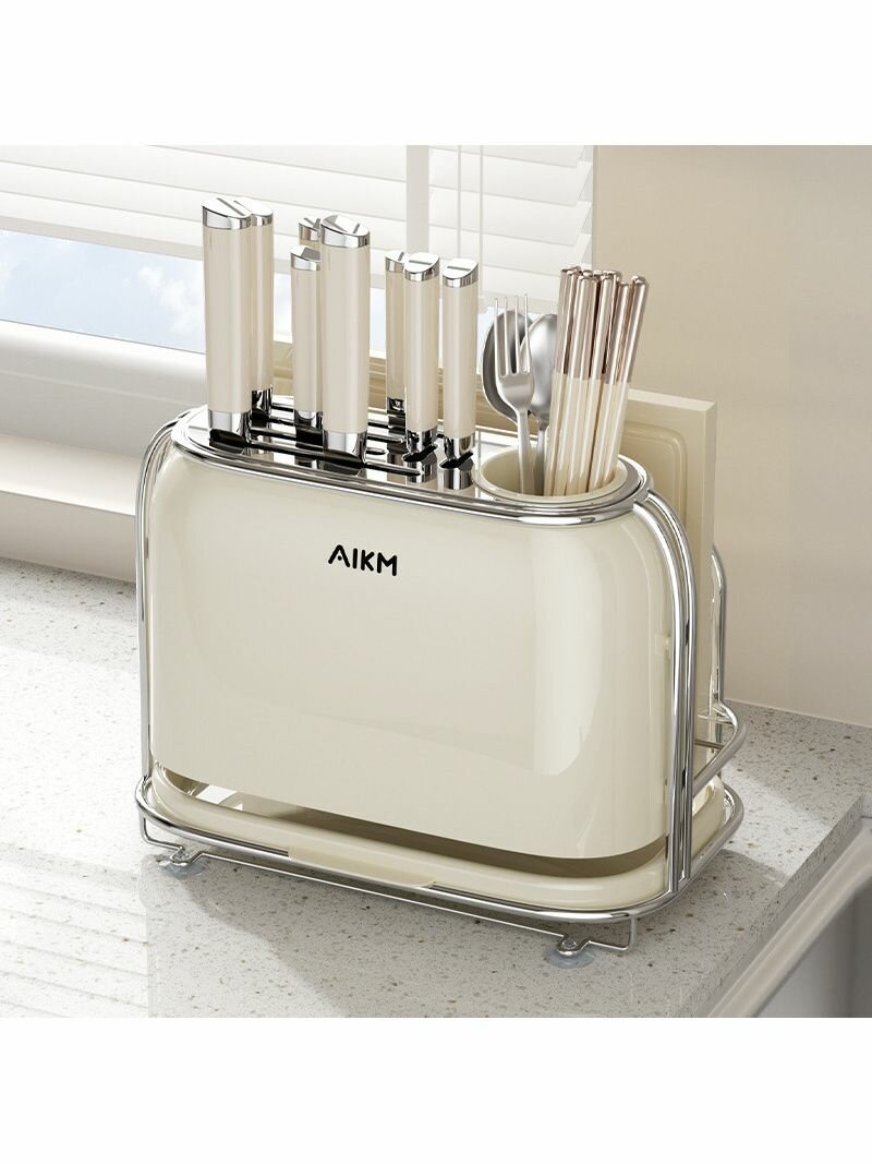 Подставка для ножей "Kitchen knife holder" cream style, многофункциональная, хранение ножей и палочек